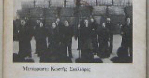 Η ΜΑΝΑ ΜΠΕΡΤΟΛΤ ΜΠΡΕΧΤ